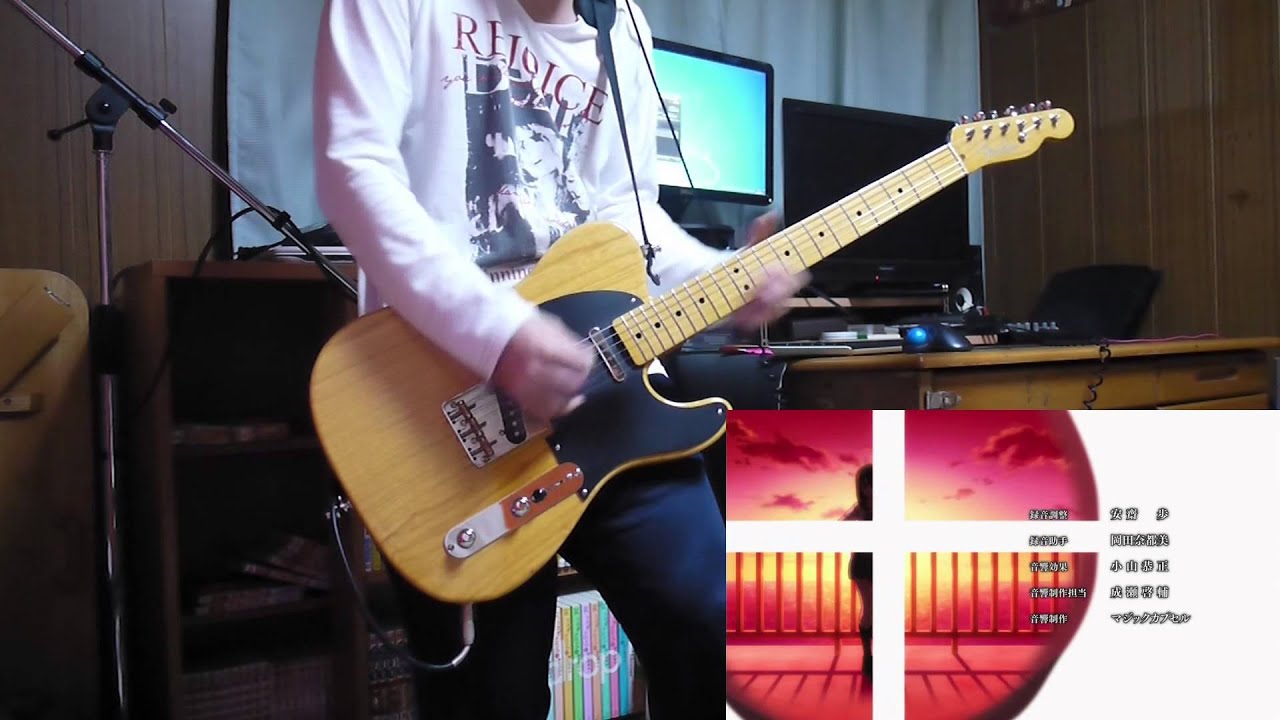 【ストライク・ザ・ブラッド ED】Strike my soulを弾いてみた - YouTube
