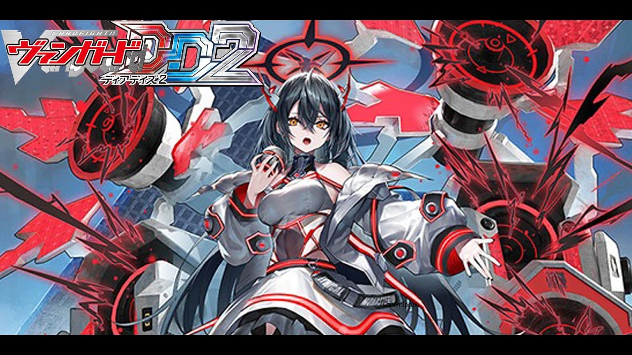 VG DD2 #4 เล่น Artisaria ติดจน เกมไม่ขยับ FT.@Mirinku - YouTube