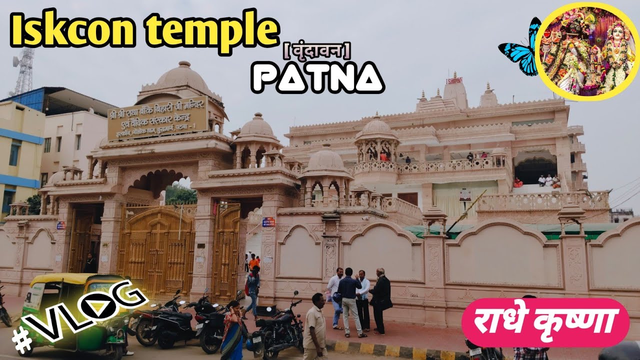 Iskcon Temple Patna || Patna ka Iskcon Temple || Iscon Mandir Patna ...