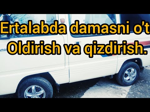 ERTALABDA DAMASNI O'T OLDIRISH VA QIZDIRISHNI O'RGANAMIZ.