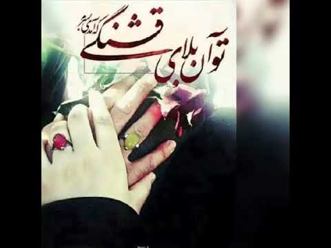 Ali Akbar #Ghelich'S Voice