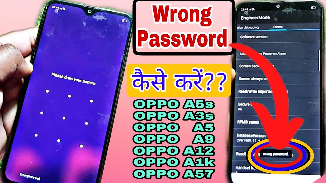 OPPO A5s, A3s, A1k, A57, A12, A5, A9 Hard Reset (Without Pc Nov 2023 ...