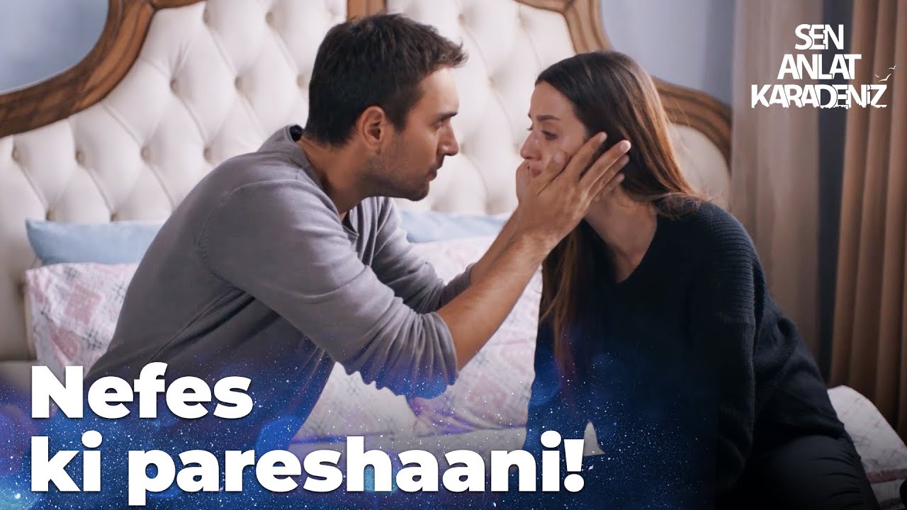 Tahir main kaise bardasht karoon gi! - Sen Anlat Karadeniz Urdu - YouTube