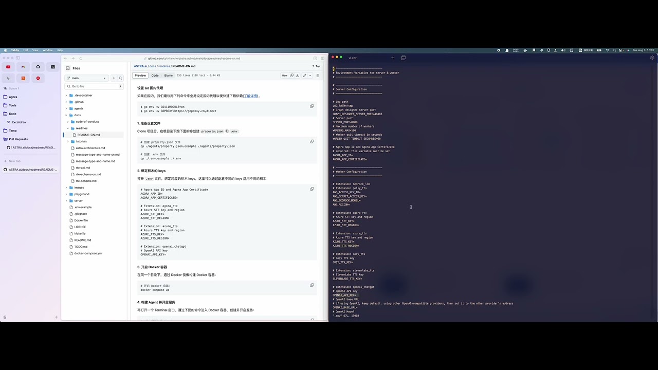 TEN Agent 快速开始视频教程 - YouTube