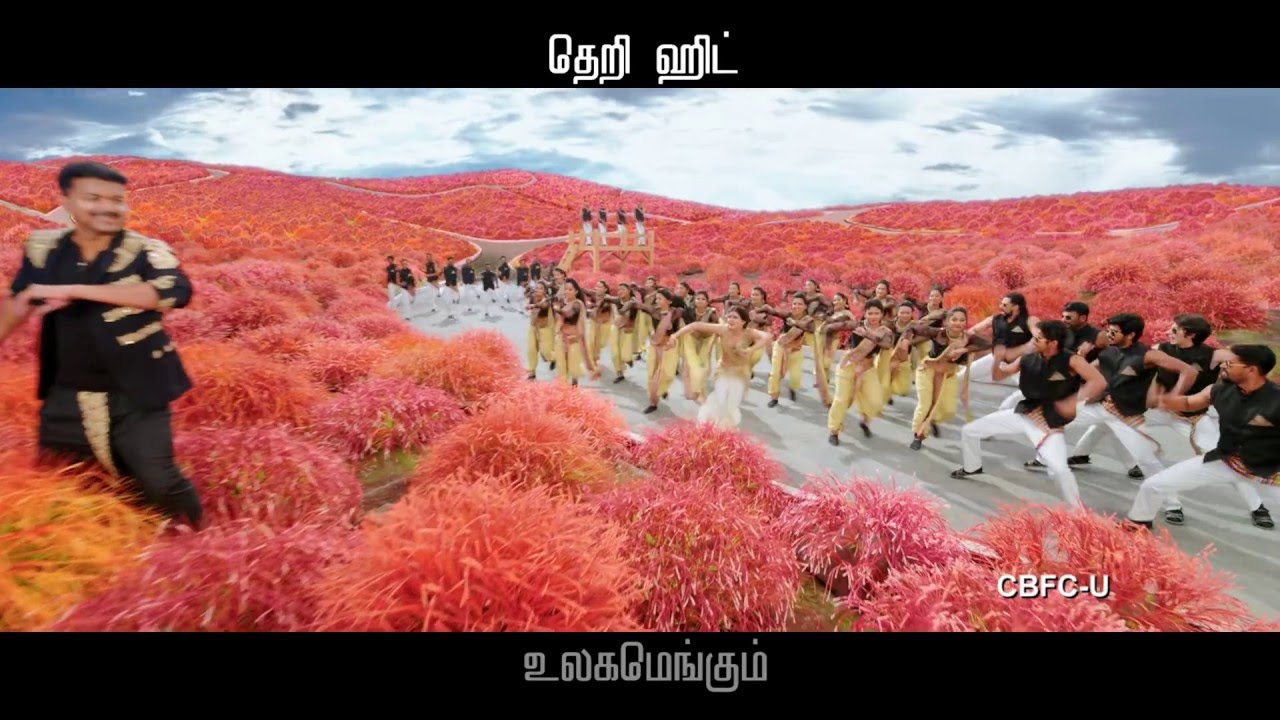 Chella Kutti Song Promo Video | Theri | Vijay, Samantha, Amy Jackson ...