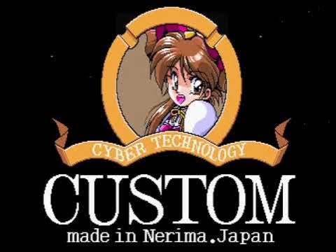 Cyberblock Metal Orange EX: Unused developer logo - YouTube