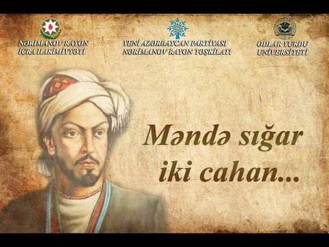 Odlar Yurdu Universiteti-Nəsimi