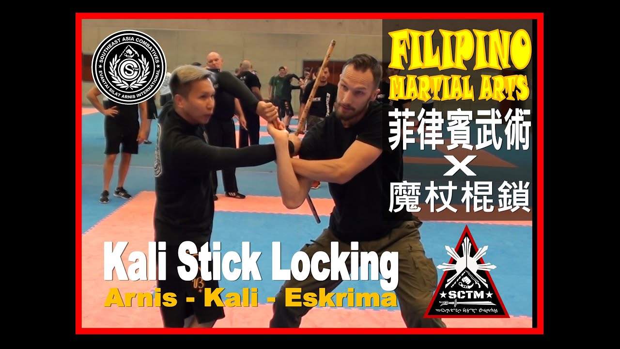 Kali Stick Locking Combination 棍鎖組合 - YouTube