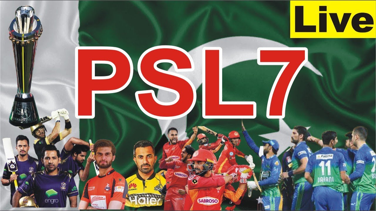 #PSL_Final_live #Live_psl How to Watch PSL 7 2022 Live in Mobile and PC ...