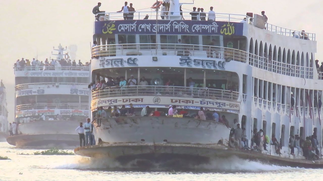 কালাইয়ার ঈগল-৫ যখন ঈগল-৩ এর পরিবর্তে চাঁদপুর সার্ভিস দেয় | Mv Eagle-5 ...