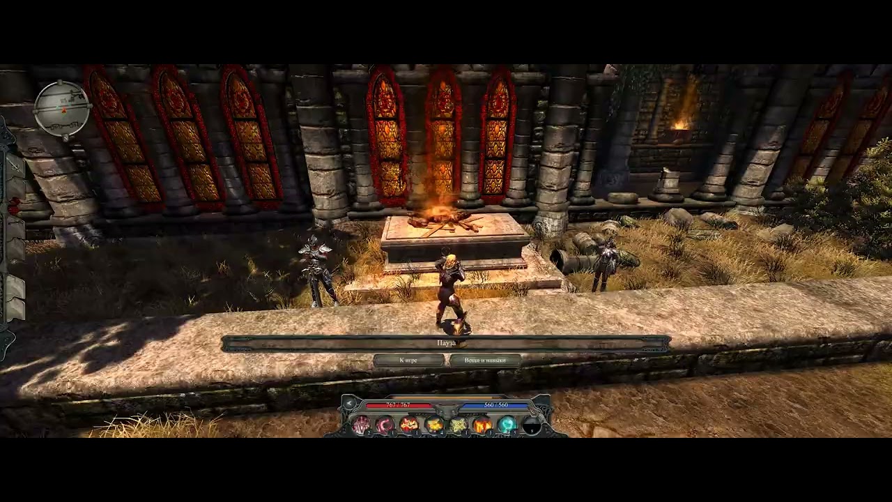 Divinity 2 | Снято с помощью GeForce - YouTube