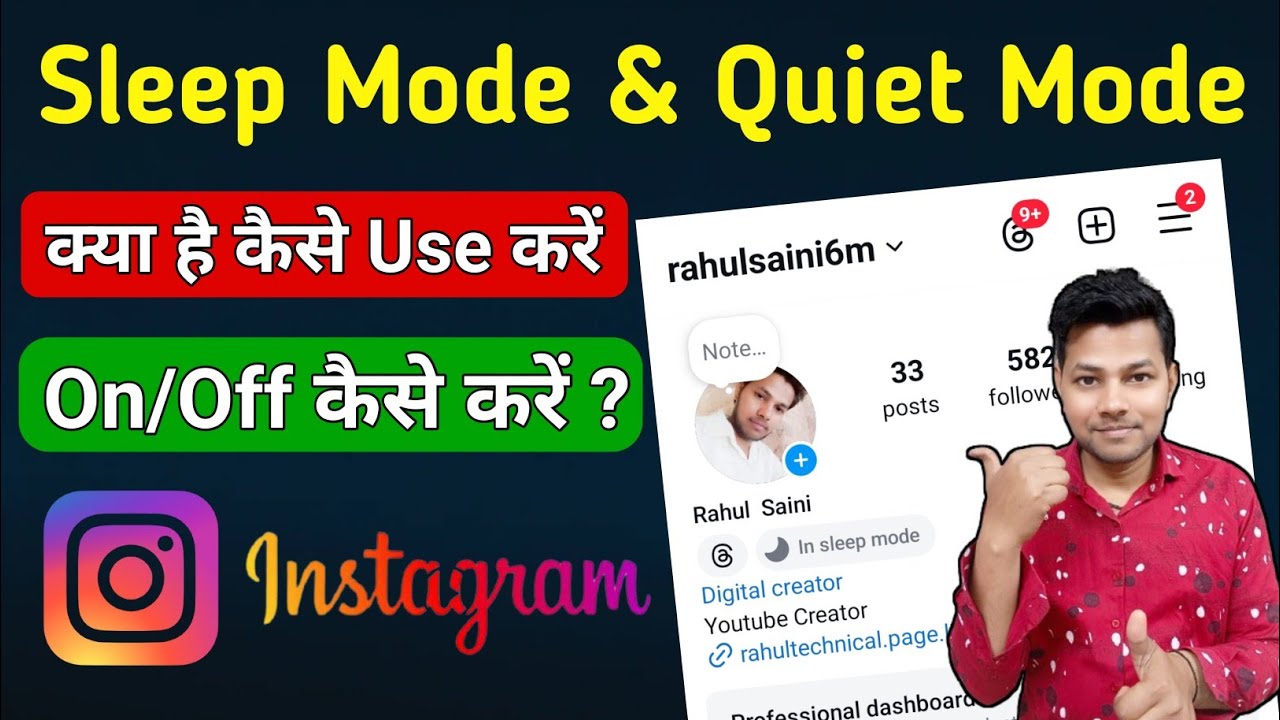 Instagram Sleep Mode Turn On/Off | Instagram Sleep Mode On Kaise Kare ...
