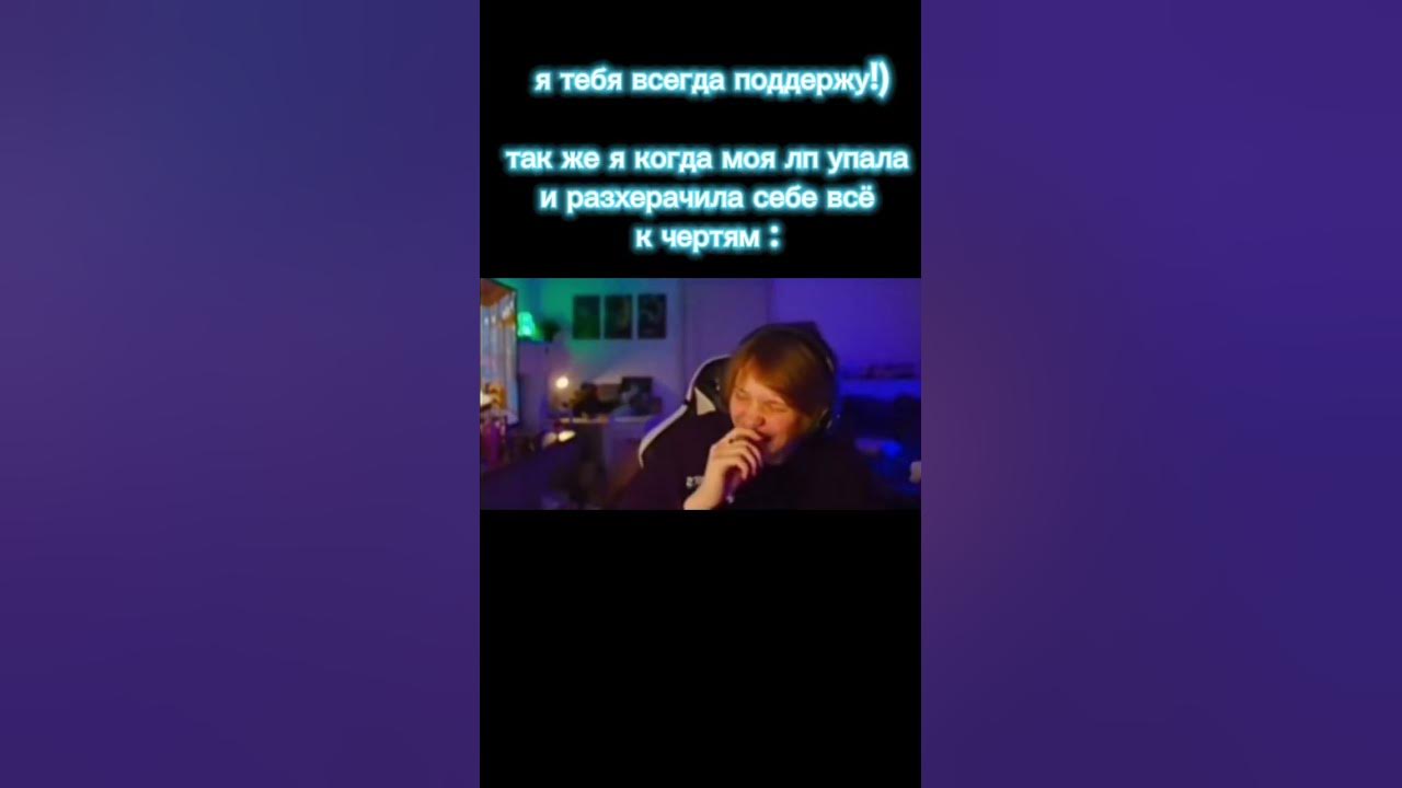 ну я врек рекомендации дипинс хочуврек х о ч у в р е к о м е н д а