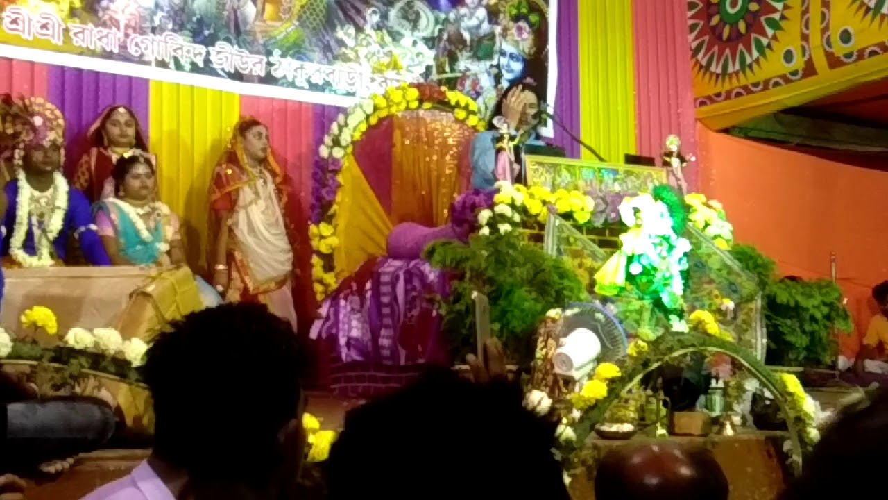 Basugaon Gobindobari Radhe Radhe 2018 - YouTube
