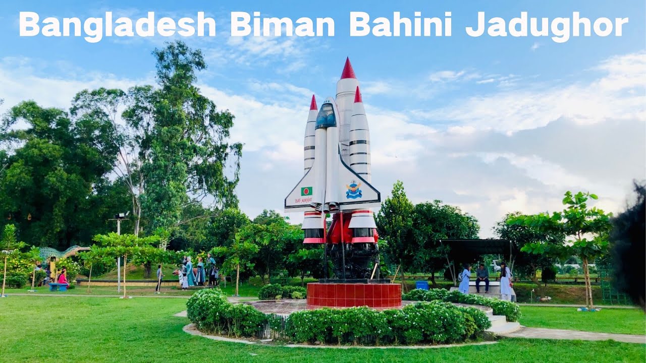 Bangladesh Air Force Museum (BAF Museum) | Bangladesh Biman Bahini ...