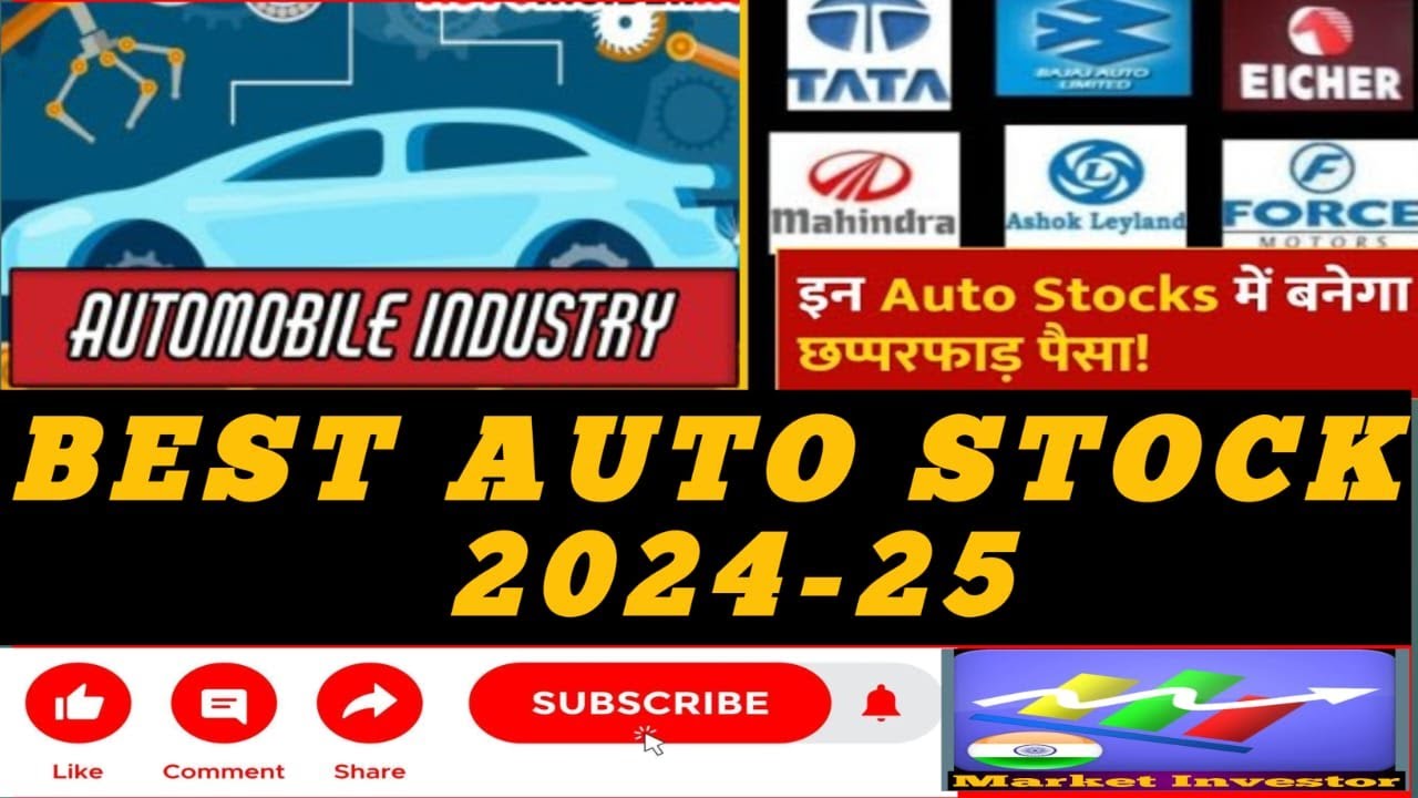 BEST AUTO STOCK FOR LONG TERM //// UNDER VALUE SHARE /// TOP AUTOMOBILE ...