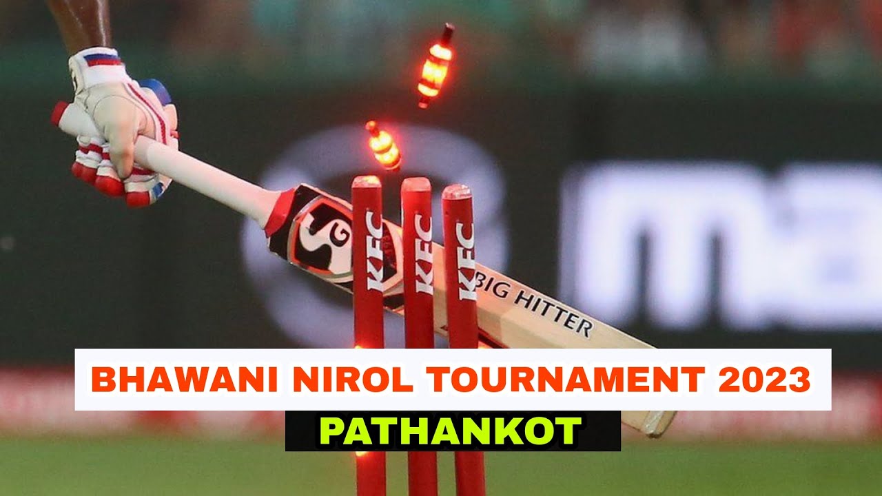 FINAL DAY || BHAWANI CRICKET TOURNAMENT || PATHANKOT || 5aab Sports Live - YouTube