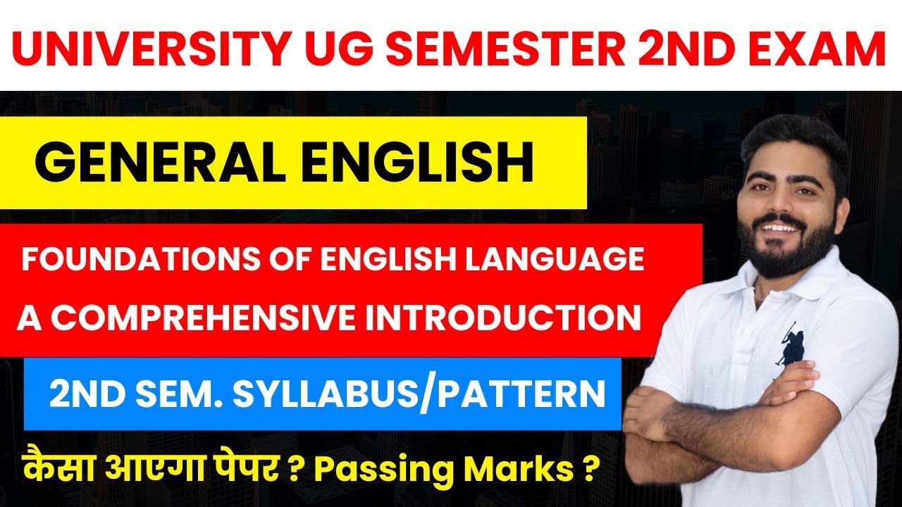 RU UG 2ND SEMESTER GENERAL ENGLISH SYLLABUS,PATTERN FULL DETAILS| REG ...
