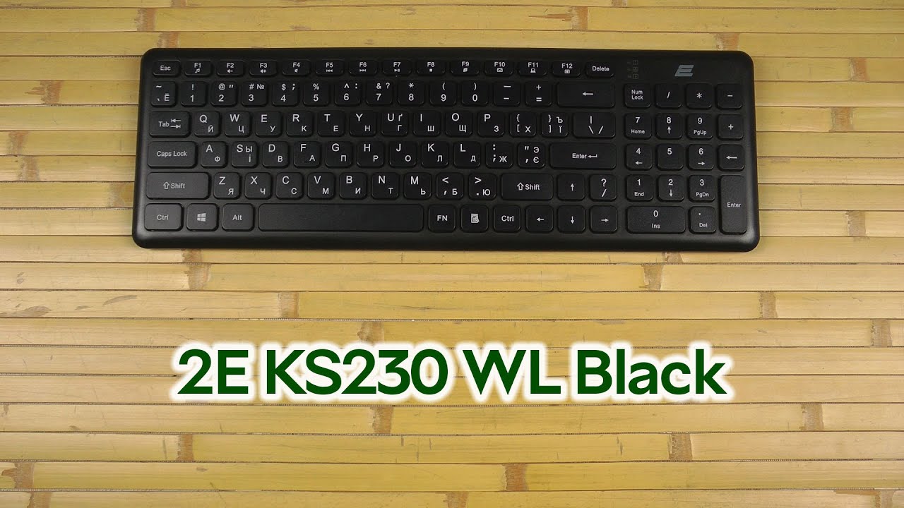 Розпаковка 2E KS230 WL Black - YouTube
