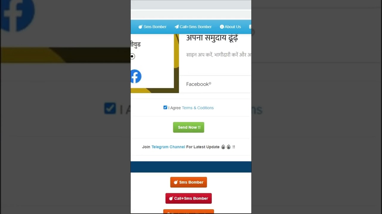 call bomber || Website To Do Prank calls || Bulk Fake SMS #Shorts - YouTube
