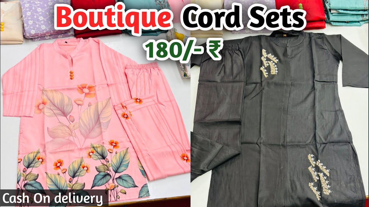 Boutique Style Cord Sets In Wholesale | Cord Sets Manufacturer ...