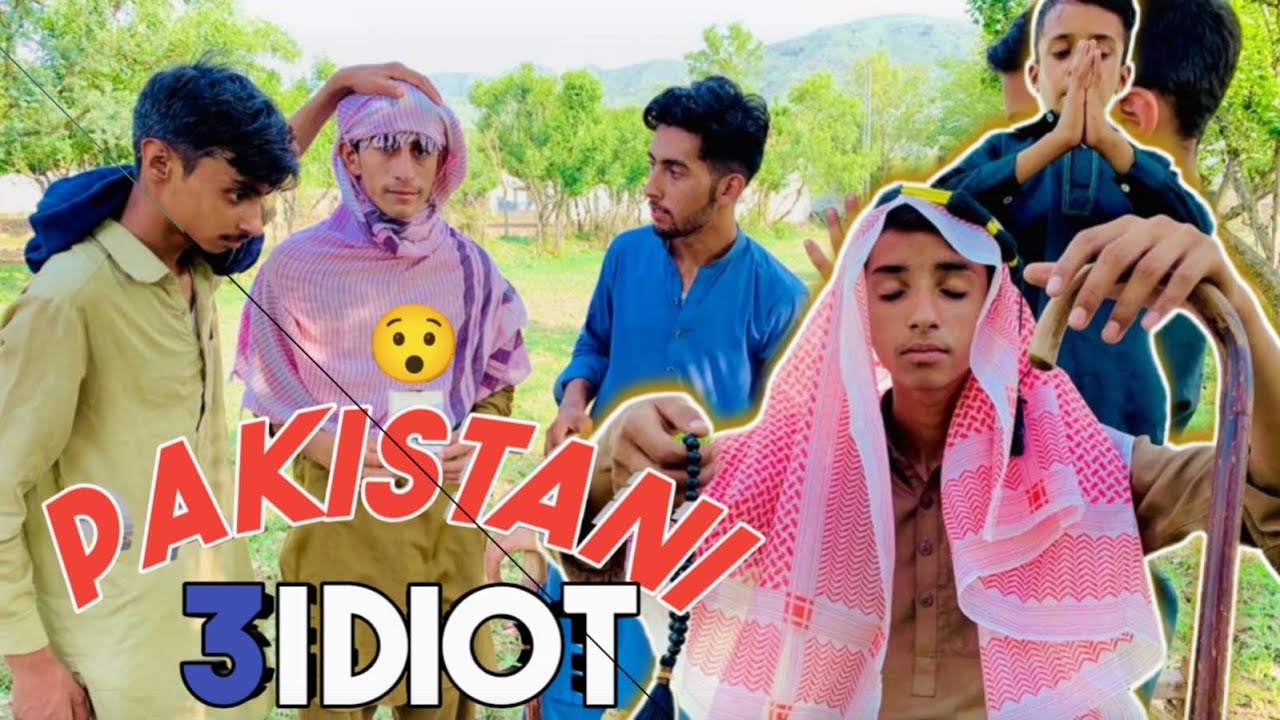 Pakistani 3 idiot || Pakistani comedy video || TL…boyz - YouTube
