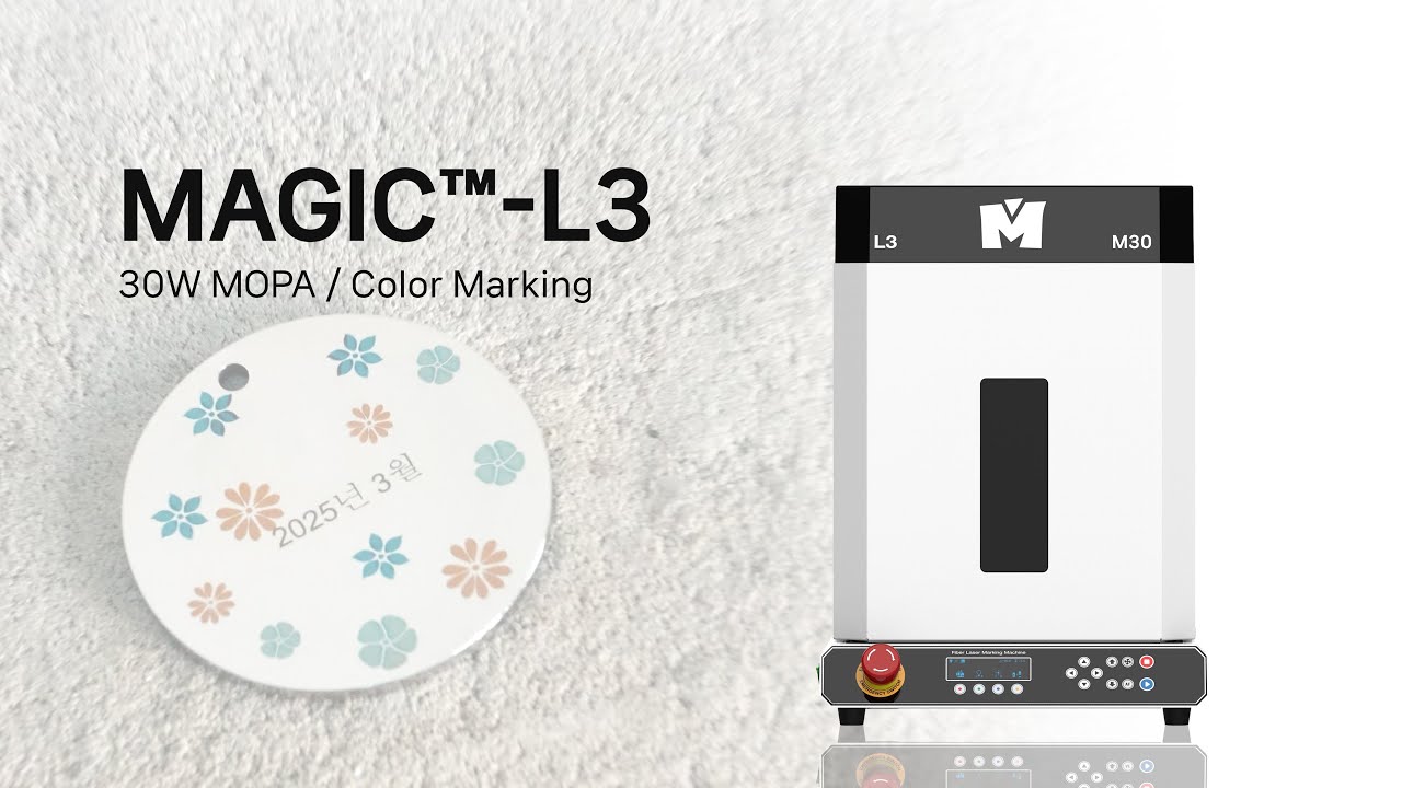 MAGIC L3 30W Mopa Laser Color Marking - YouTube
