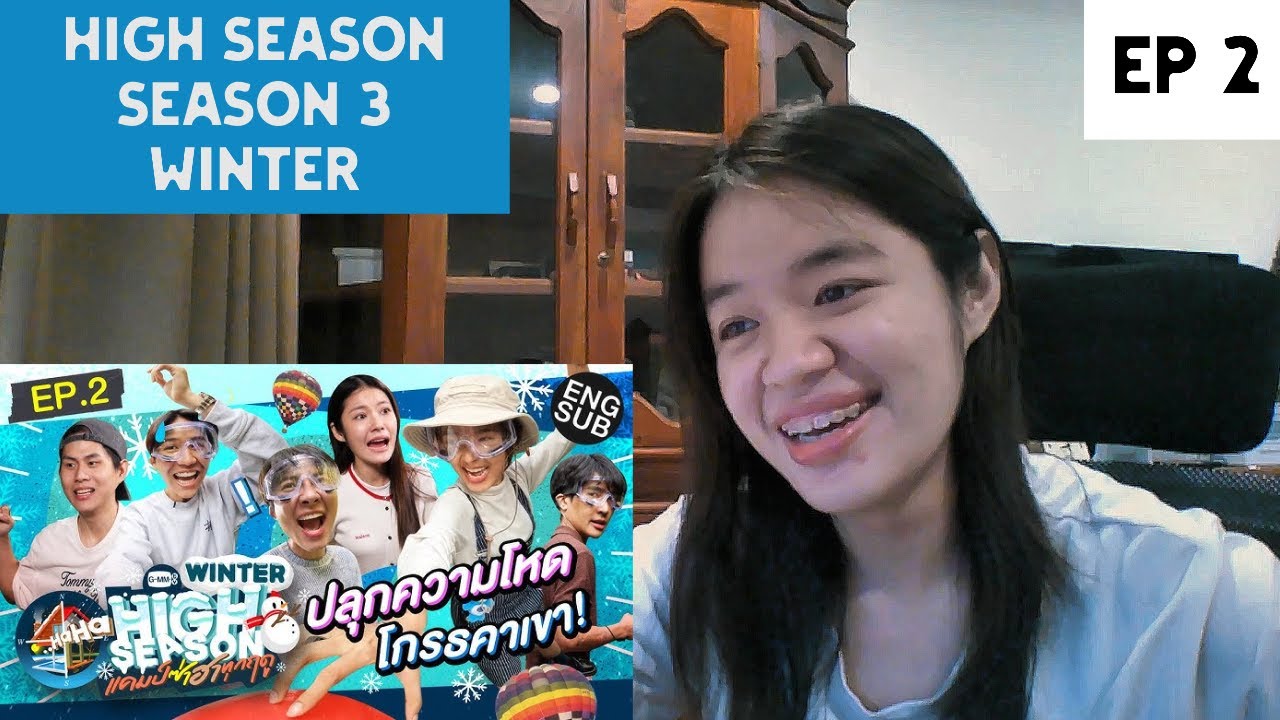 (Auto-sub) HIGH SEASON Season 3 WINTER EP.2 | Reaction - YouTube