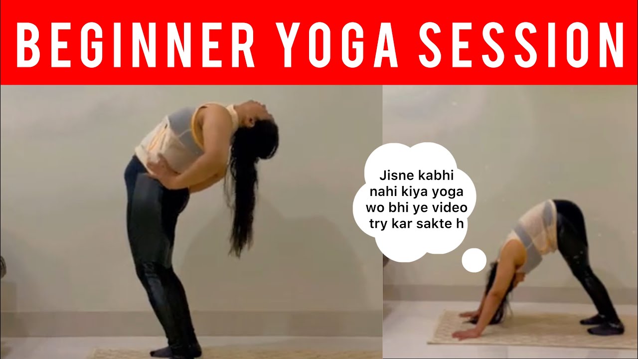 Beginner Yoga session | Day1 of yoga batch | Yogawithmohita - YouTube