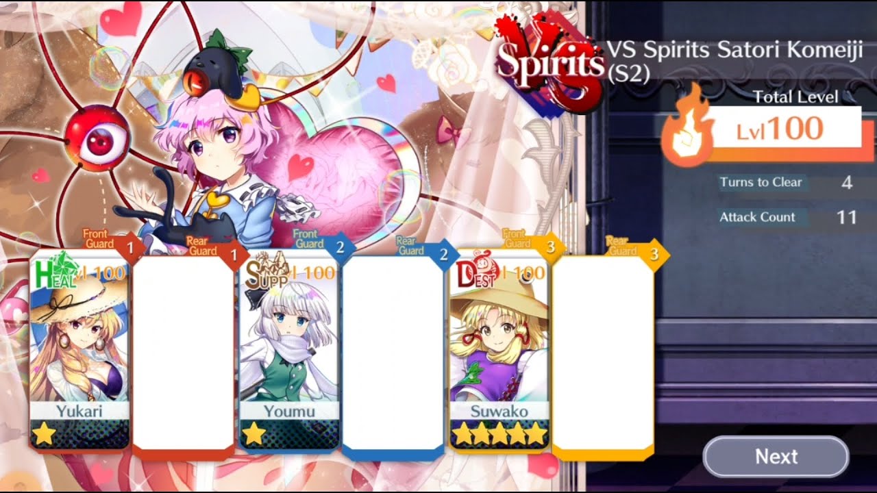 [Touhou Lost Word Global] vS2 Satori lvl 100 possible farm 28sp 4t ...