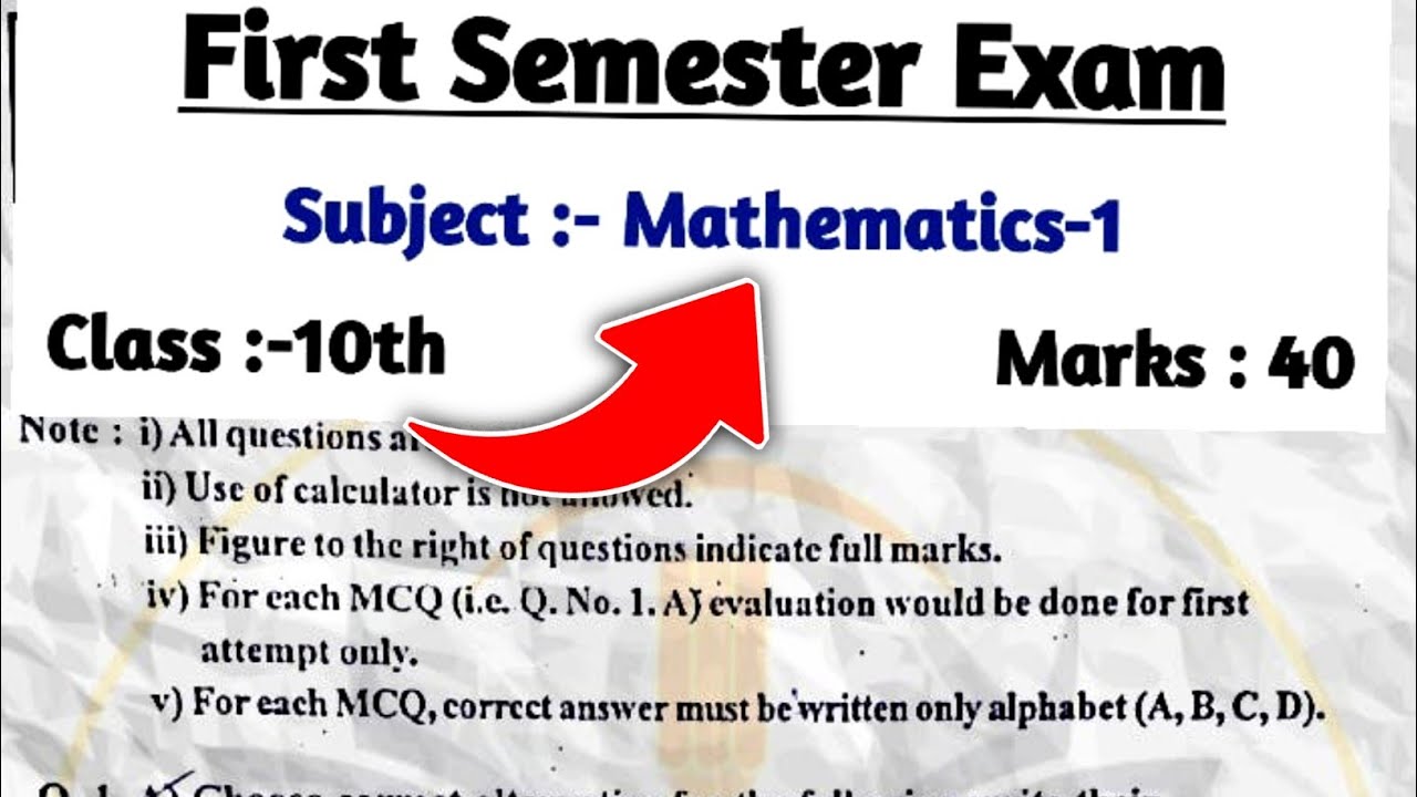10th Std Math-1 First Term Exam Paper 🔥 Solution | 1st semester exam ...