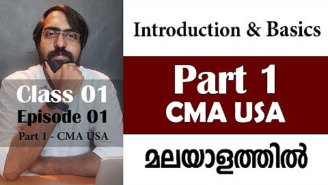 CMA USA Part 1 - YouTube