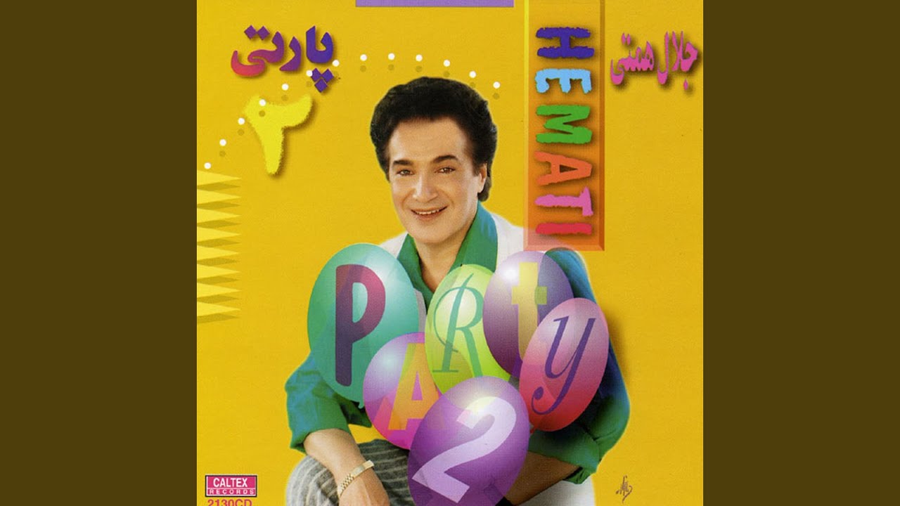 Anar Anar - YouTube Music