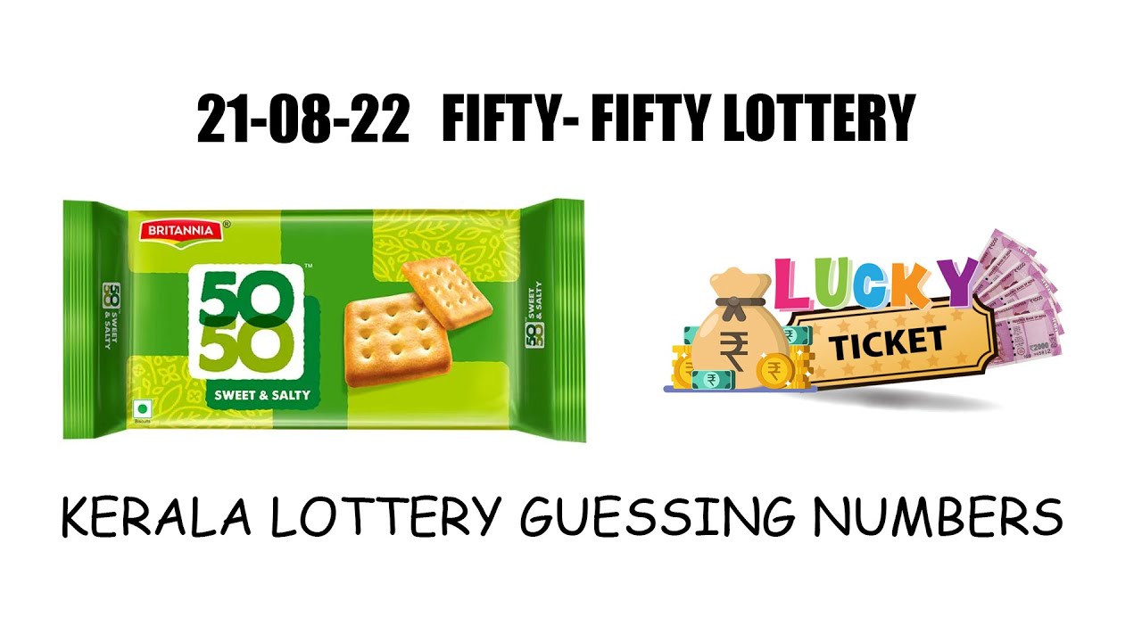 21 08 22 FIFTY FIFTY LOTTERY GUESS fiftyfifty lottery 21-08-22-fifty-fifty-lottery-guess-fiftyfifty-lottery
