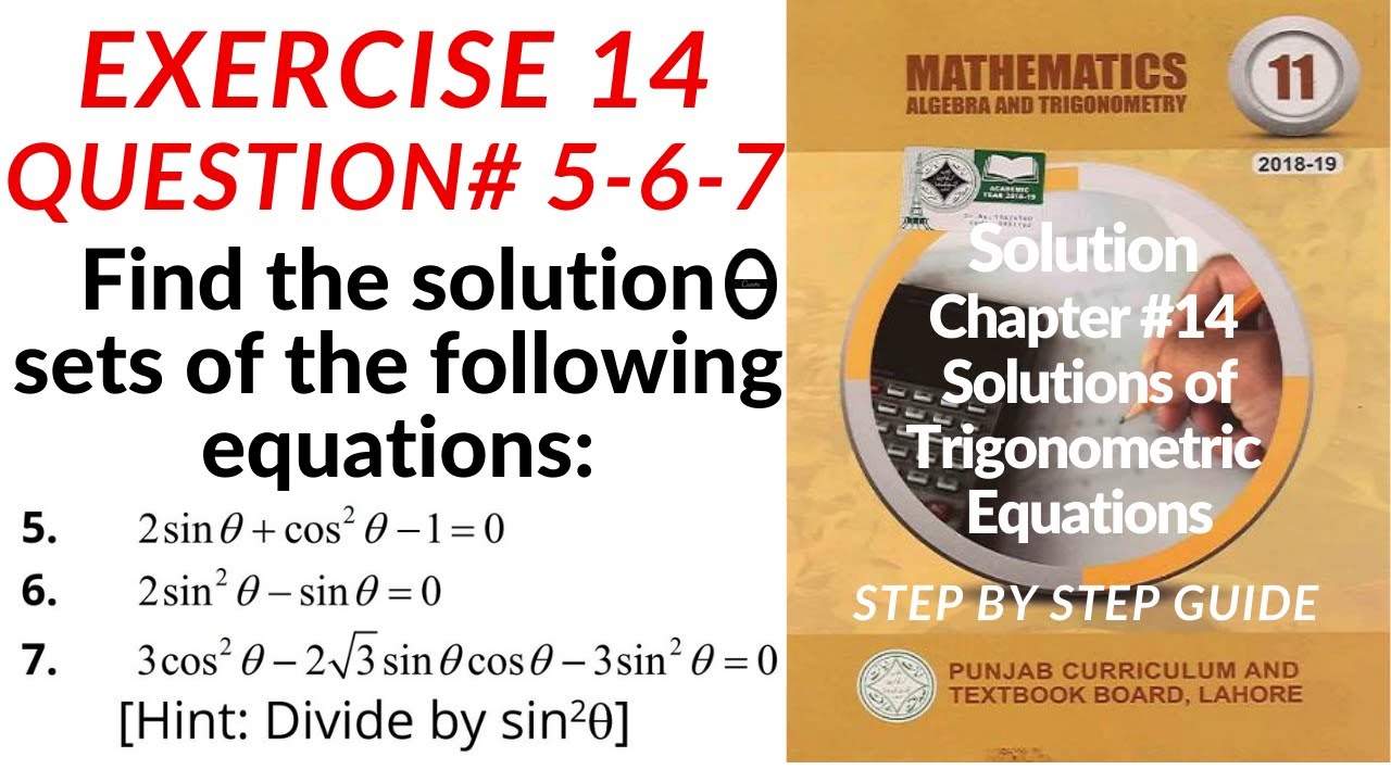 Fsc Math book1 Exercise 14 Question 5-6-7 - YouTube