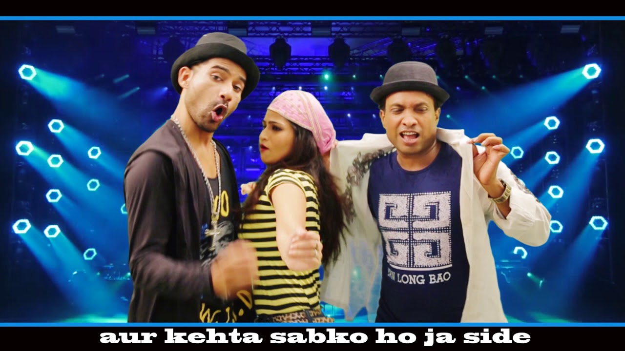 SUNIL PAL FT.RAJU BALI | SONG-GHATIYA ISTAR KI SOCH RAP MIX - YouTube