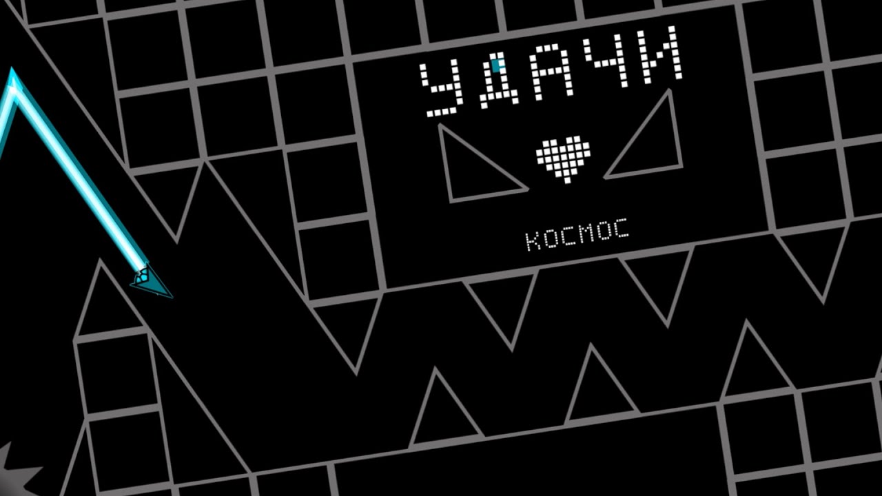 slaughterhouse remake? | KOCMOC - in Perfect Quality (4K, 60fps ...