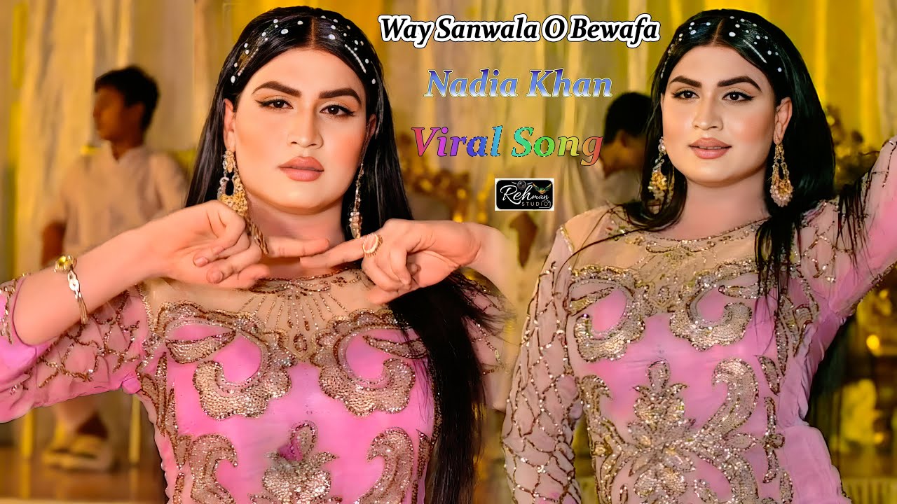 Way Sanwala O Bewafa | Nadia Khan | New Dance Performance 2025 | Rehman ...