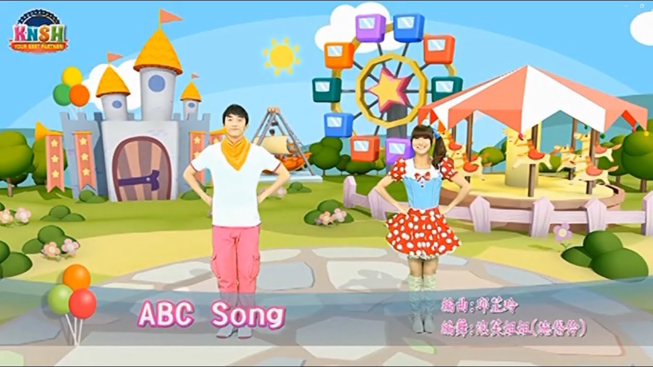 29 ABC Fun Starter B ABC SONG - YouTube