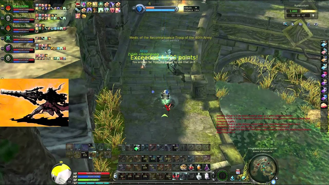 Aion Zubaba Asmo vs Elyos... - YouTube