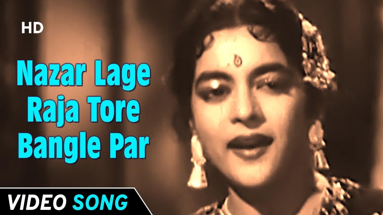 Nazar Lage Raja Tore Bangle Par | Kala Pani (1958) | Dev Anand | Nalini ...