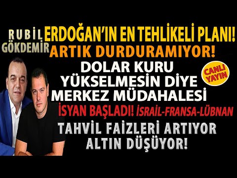 ERDOĞAN’IN EN TEHLİKELİ PLANI! DOLAR KURU YÜKSELMESİN DİYE MERKEZ MÜDAHALESİ! İSRAİL İSYANI BAŞLADI!