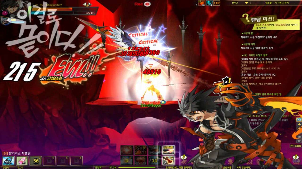 [Elsword]Grand Cavern: Source of the Demonic Energy (Lanox SC) - YouTube