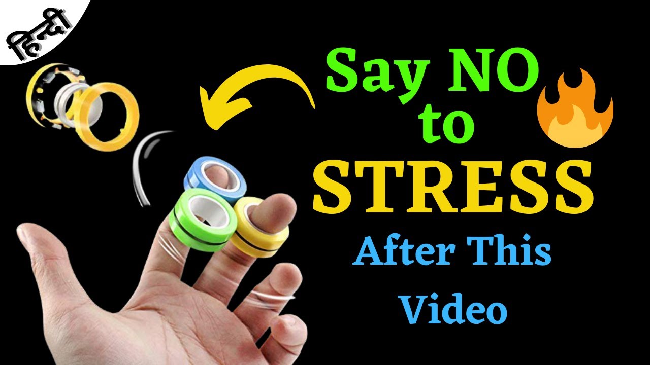 Best Stress Relieving Gadgets in Hindi 2021 | Anti Stress Gadgets - YouTube
