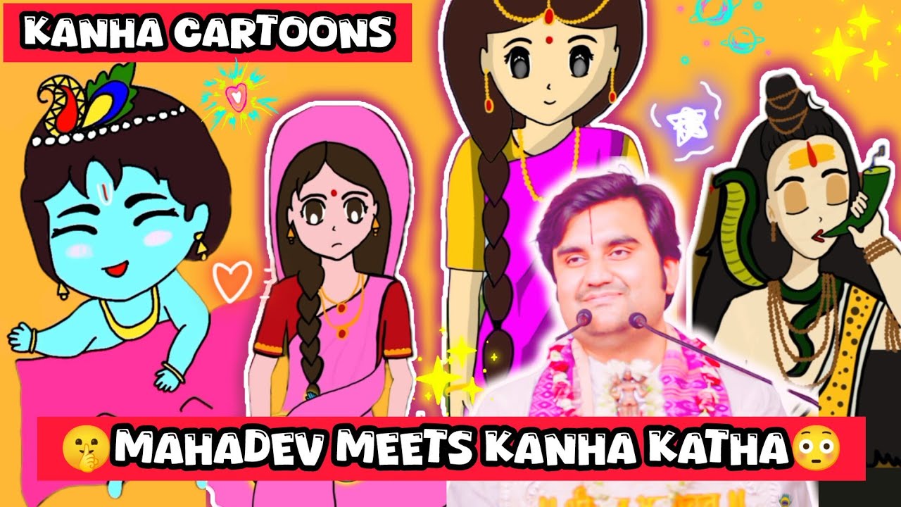 Mahadev meets Kanha full video Kanha cartoon😀Krishna wala cartoon ...