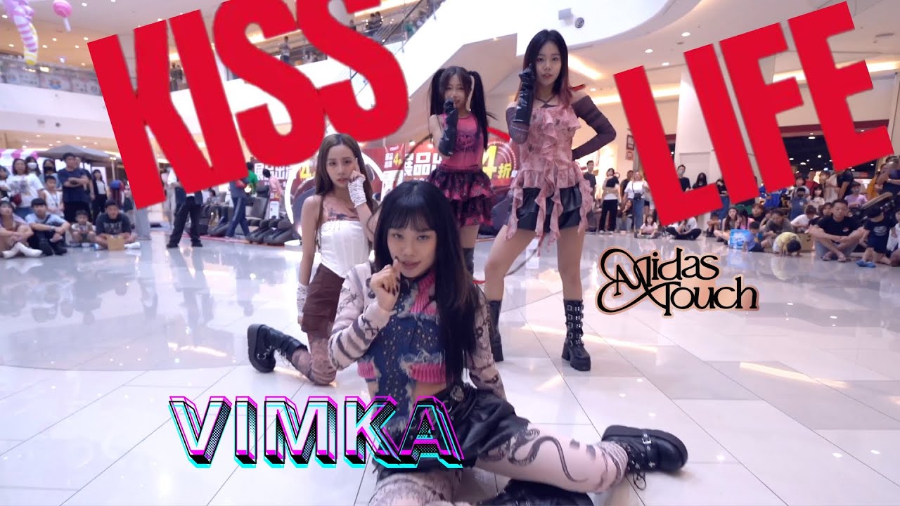KISS OF LIFE (키스오브라이프) 'Midas Touch' Dance Cover By 『VIMKA』 - YouTube