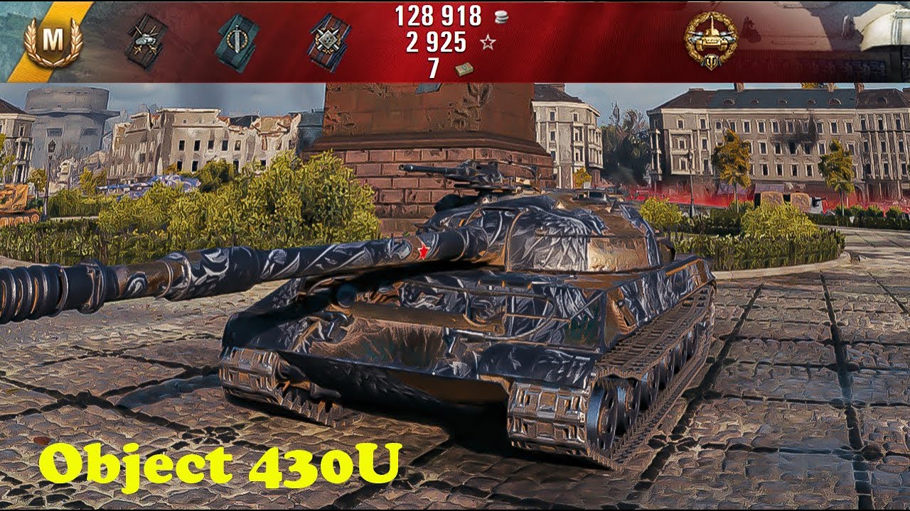 Object 430U - World of Tanks UZ Gaming - YouTube