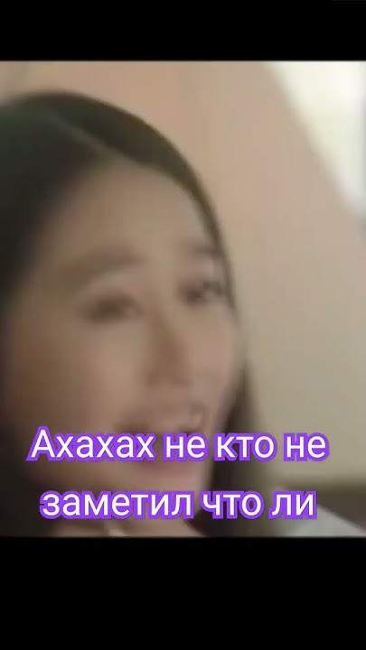 не кто что ли не заметил эти слова😂 F4 потомучтомывместе Youtube