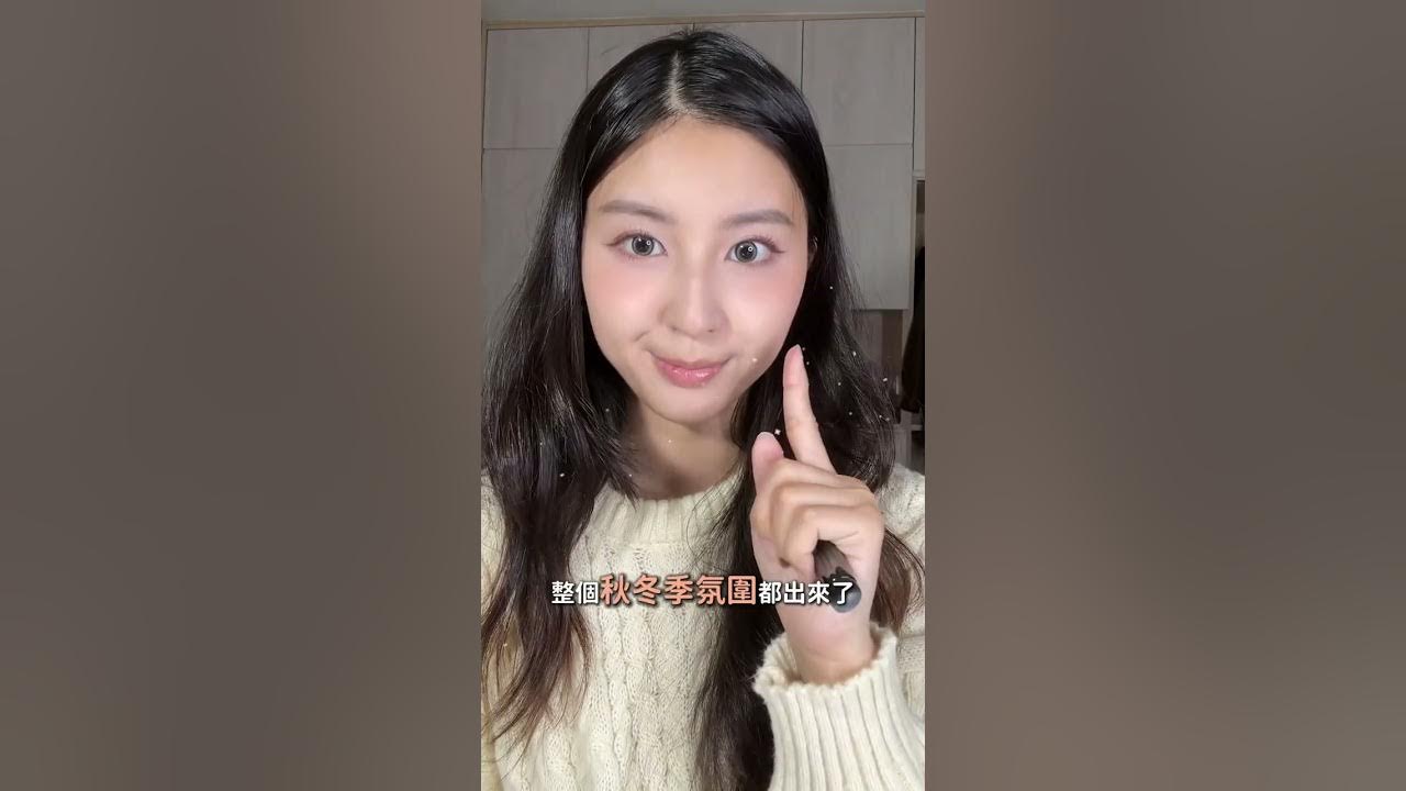 氛圍感女神養成💕就選Solone！ ft.Alina - YouTube