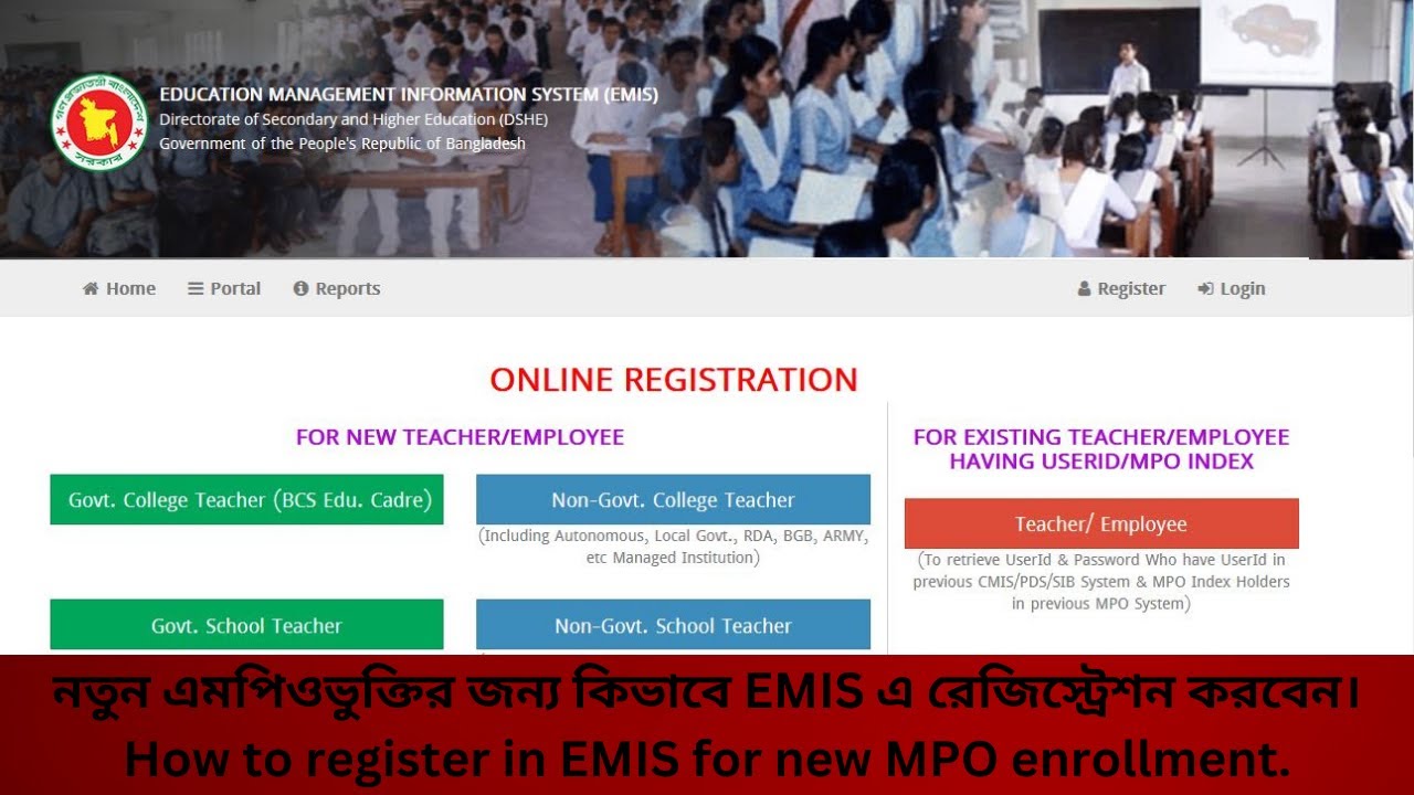 EMIS REGISTRATION Expert Shares Top Secrets for New MPO Enrollees ...